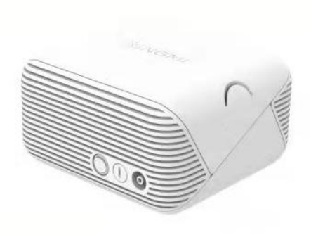 Abs Metal Rechargeable Nebulizer Machine 60hz Portable Nebuliser ...